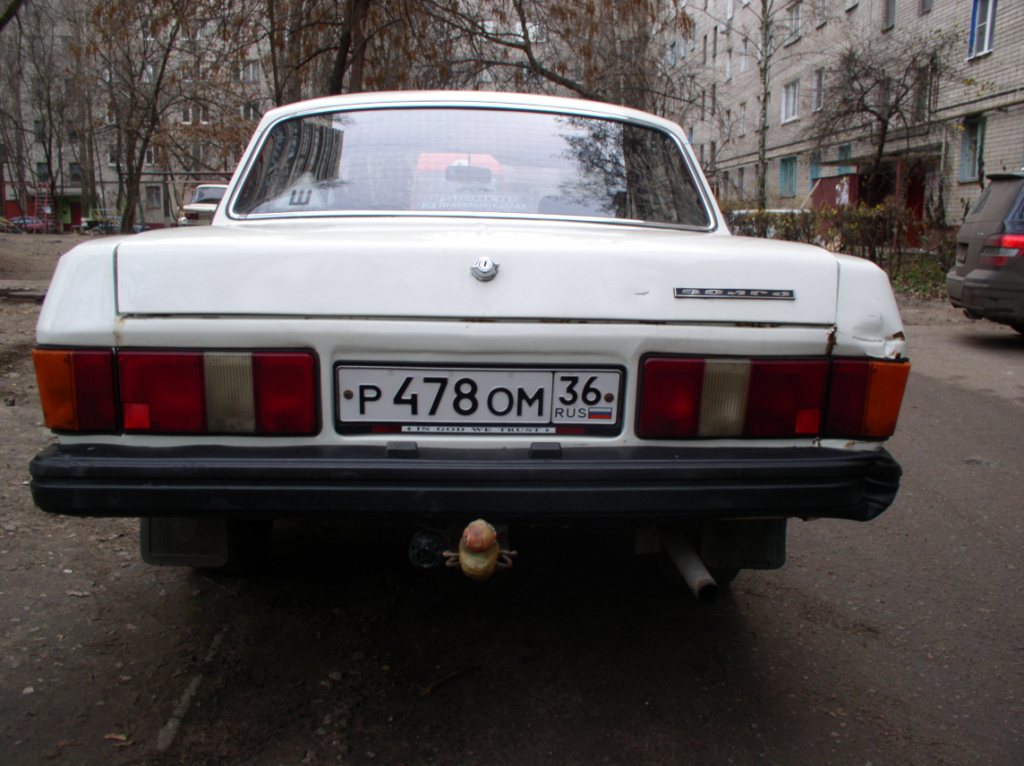 КУПИТЕ ВОЛГУ ГАЗ 31029.